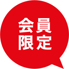 ビューティフルシャドー15thアニバーサリー｜グラニフ(graniph)公式オンラインストア