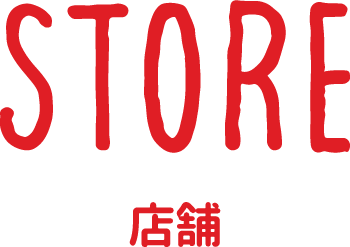 ビューティフルシャドー15thアニバーサリー｜グラニフ(graniph)公式オンラインストア