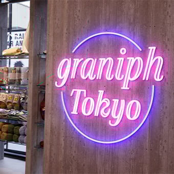 グラニフ東京｜グラニフ(graniph)公式オンラインストア