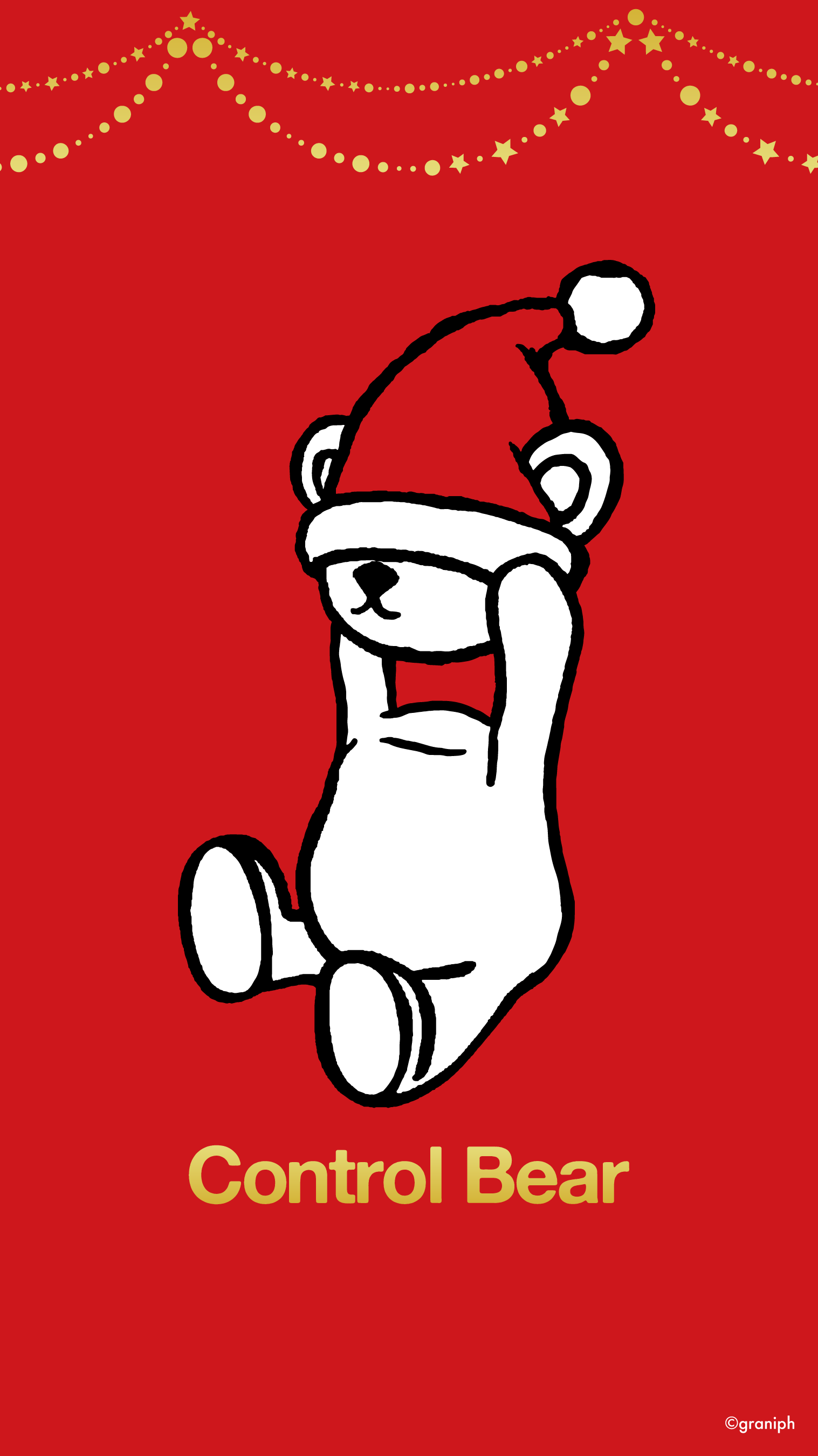 グラニフ オリジナルキャラクター スマホ壁紙プレゼント第4弾｜グラニフ(graniph)公式オンラインストア