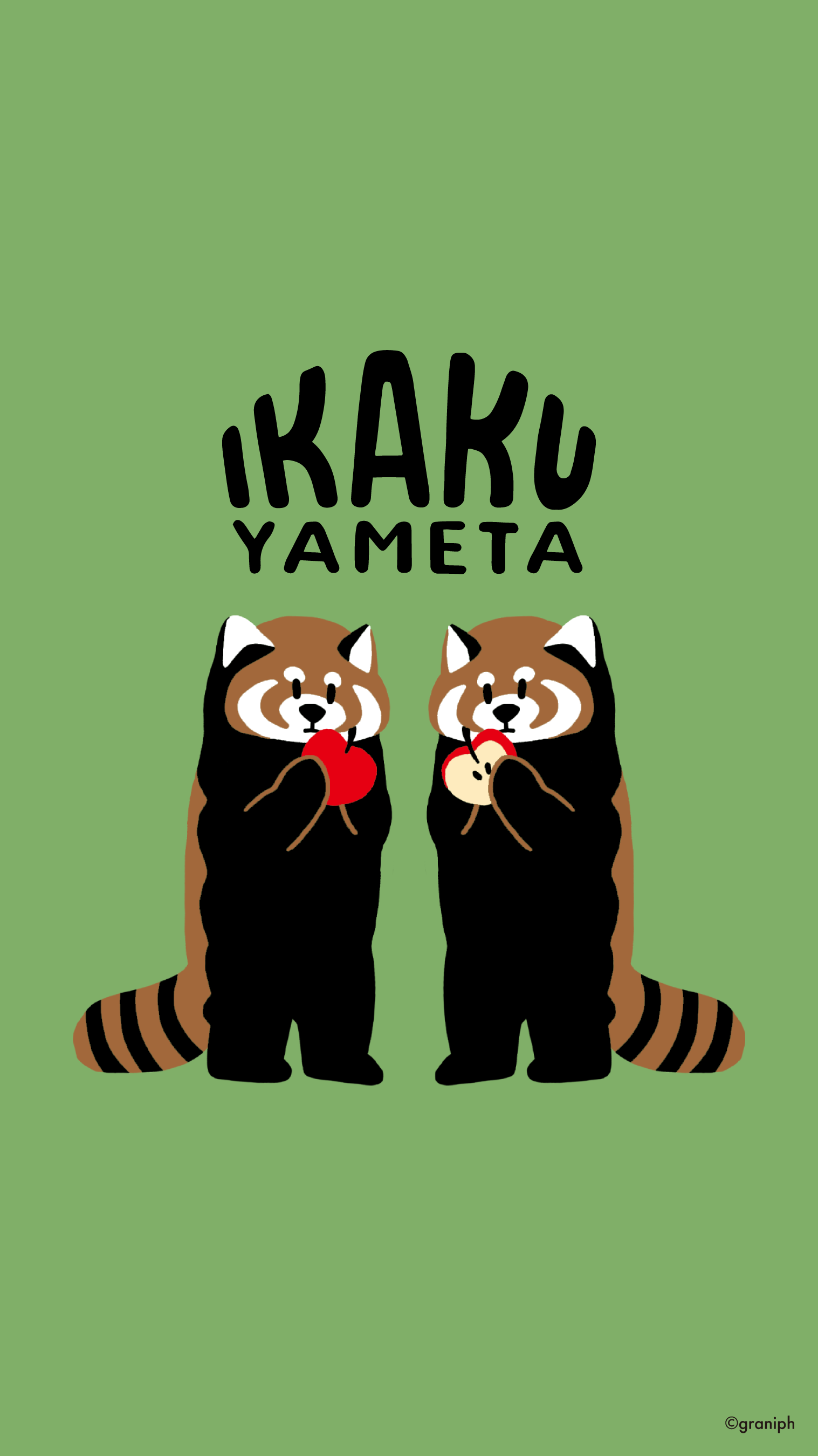 グラニフ オリジナルキャラクター スマホ壁紙プレゼント第4弾｜グラニフ公式オンラインストア